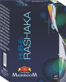 Hub-e-Rashaka 40 Tab